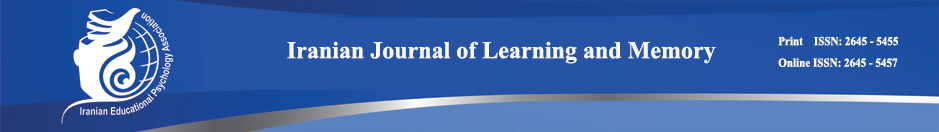 Iranian Journal of Learning and Memory